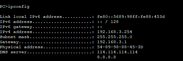 华为ensp三层交换机DHCP中继代理配置_int vlanif xxdhcp select relaydhcp relay server-ip-CSDN博客