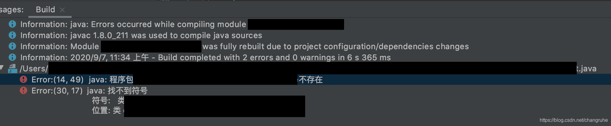 Java 程序包com Zyt Hm Vo不存在 程序包com Bekdyf Elm Vo不存在 Csdn博客