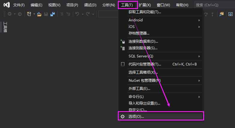 VB.NET使用.Net5.0创建WebView2窗体应用程序_visual studio 2010 使用webview2-CSDN博客