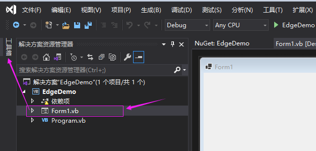 VB.NET使用.Net5.0创建WebView2窗体应用程序_visual studio 2010 使用webview2-CSDN博客