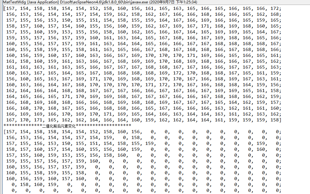 Opencv java 二值化函数threshold （10）_imgproc.threshold-CSDN博客