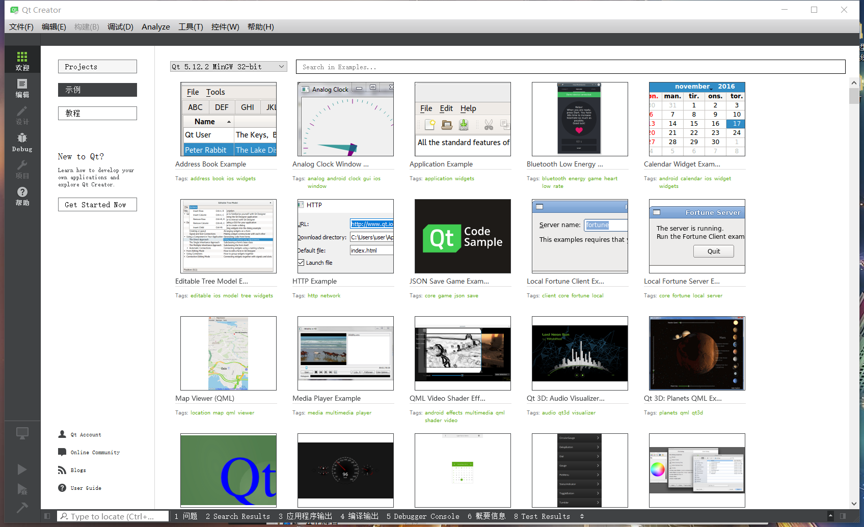 QT Creator安装和建立一个显示hello world窗口工程_建立一个qt图形界面的工程,显示“hello,the world ...