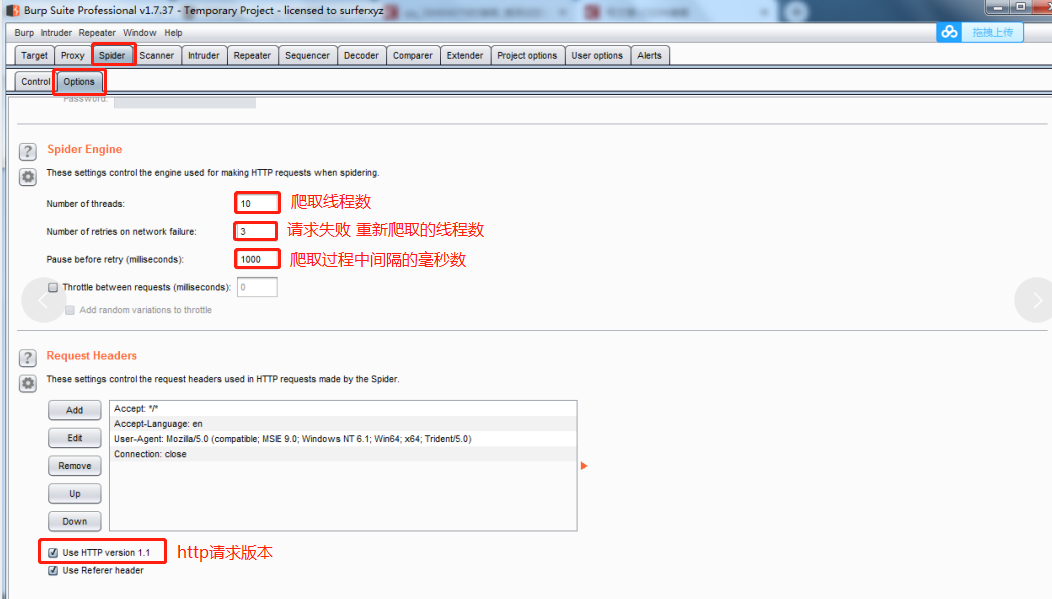BurpSuite使用教程–Spider爬取_burp suite 怎么爬虫-CSDN博客