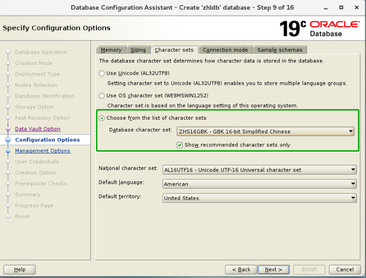 在CentOS7.6下搭建Oracle19c RAC集群_oracle rac需要几台服务器-CSDN博客