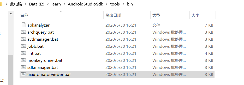 unable to connect to adb check if adb is installed correctly_unable to connect to adb.check if ...