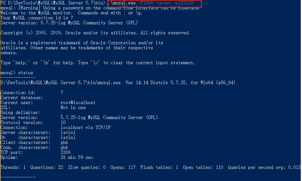 【MySQL】MySQL-5.7.25安装_mysql5.7.25驱动下载-CSDN博客