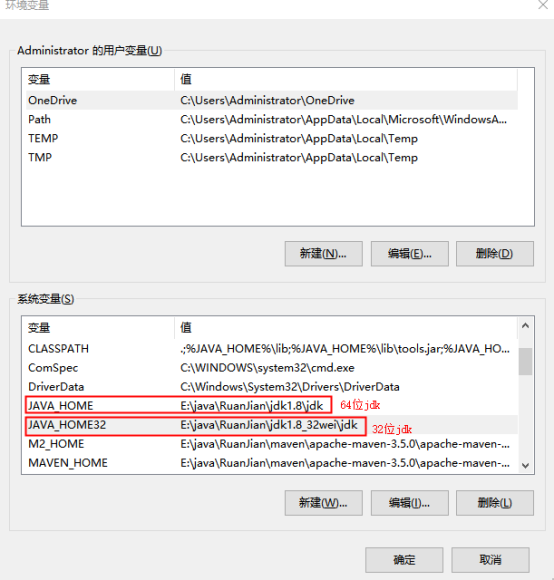 [已解决]no Rxtxserial In Java Library Path问题出现的原因和解决 程序员大本营