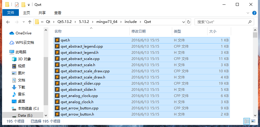Qt--编译安装QWT_qt qwt安装-CSDN博客
