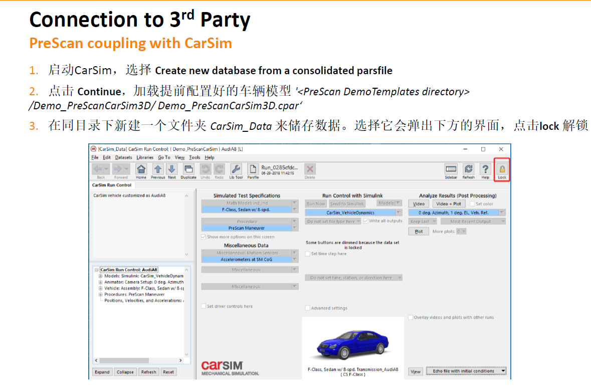 使用Presacan的demo联合CarSim、simulink仿真_prescan simulation scheduler-CSDN博客