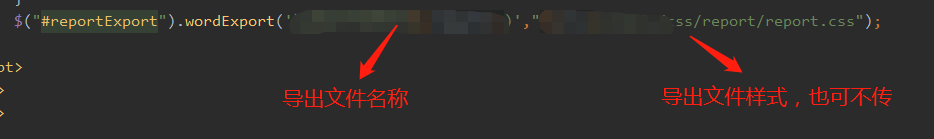 wordExport导出word时关于echarts图表生成图片的解决方案 - 灰信网（软件开发博客聚合）