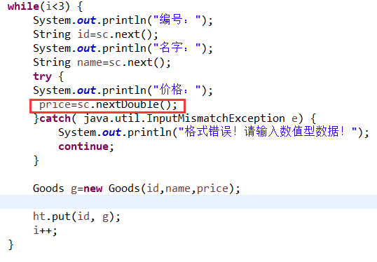 Java语言：对nextDouble这类输入异常进行处理要注意的问题（遇到就补充）_error method nextdouble-CSDN博客