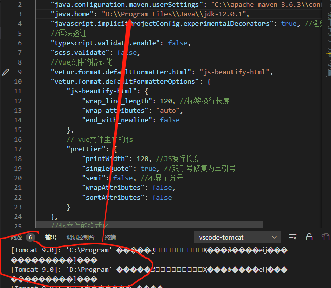 [Error de Vscode] Error mientras obtiene extensiones: Falló XHR ...