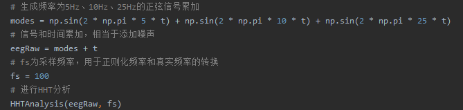 Python中HHT(希尔伯特-黄变换)以及其在EEG数据处理中的应用_pyhht-CSDN博客