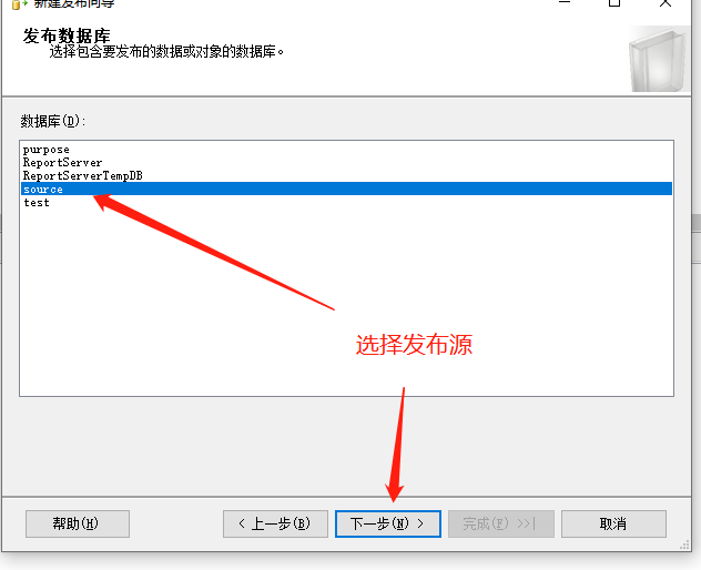 Sqlserver 定时任务同步数据sqlserver如何用定时作业实现数据同步 Csdn博客
