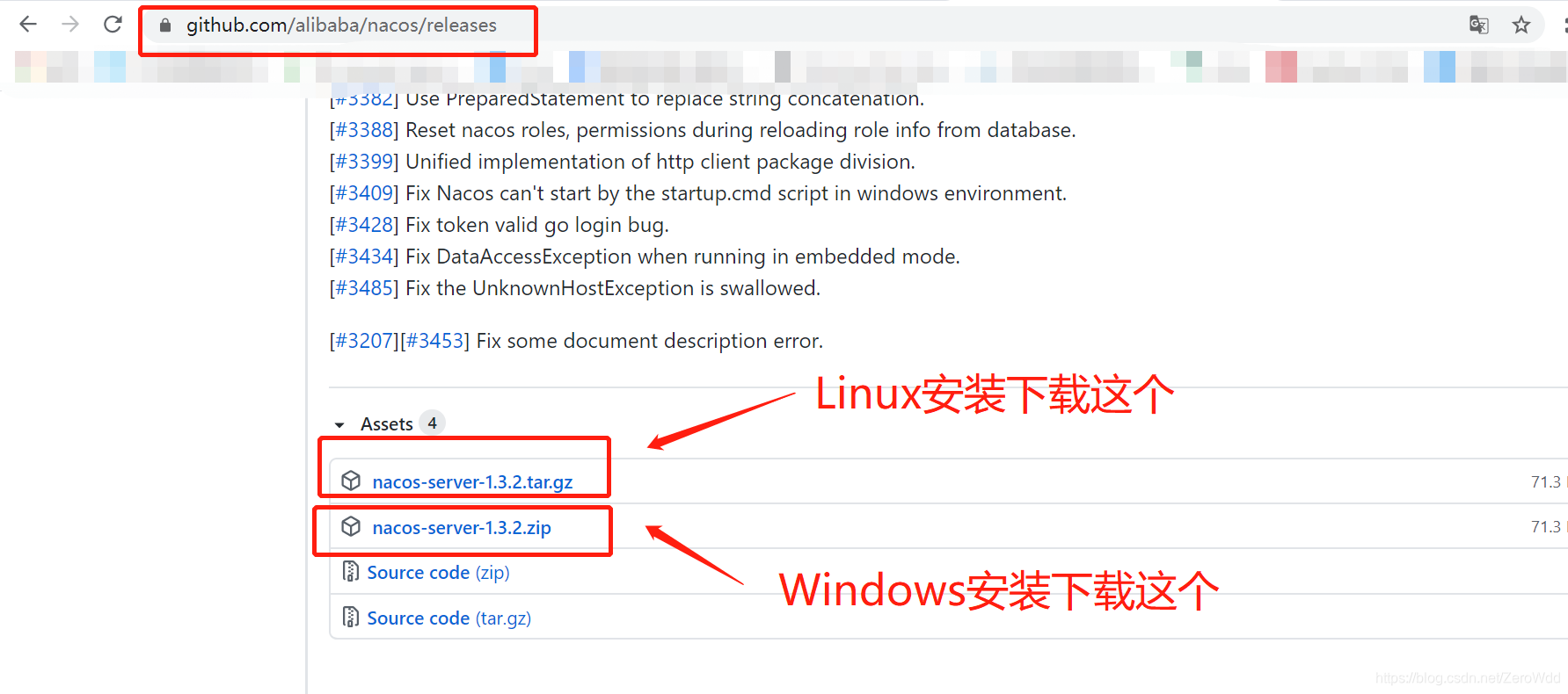 Nacos单机安装与配置 Nacos无数据库密码 Csdn博客