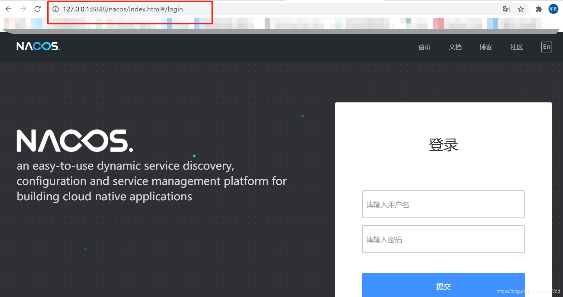 Nacos单机安装与配置 Nacos无数据库密码 Csdn博客