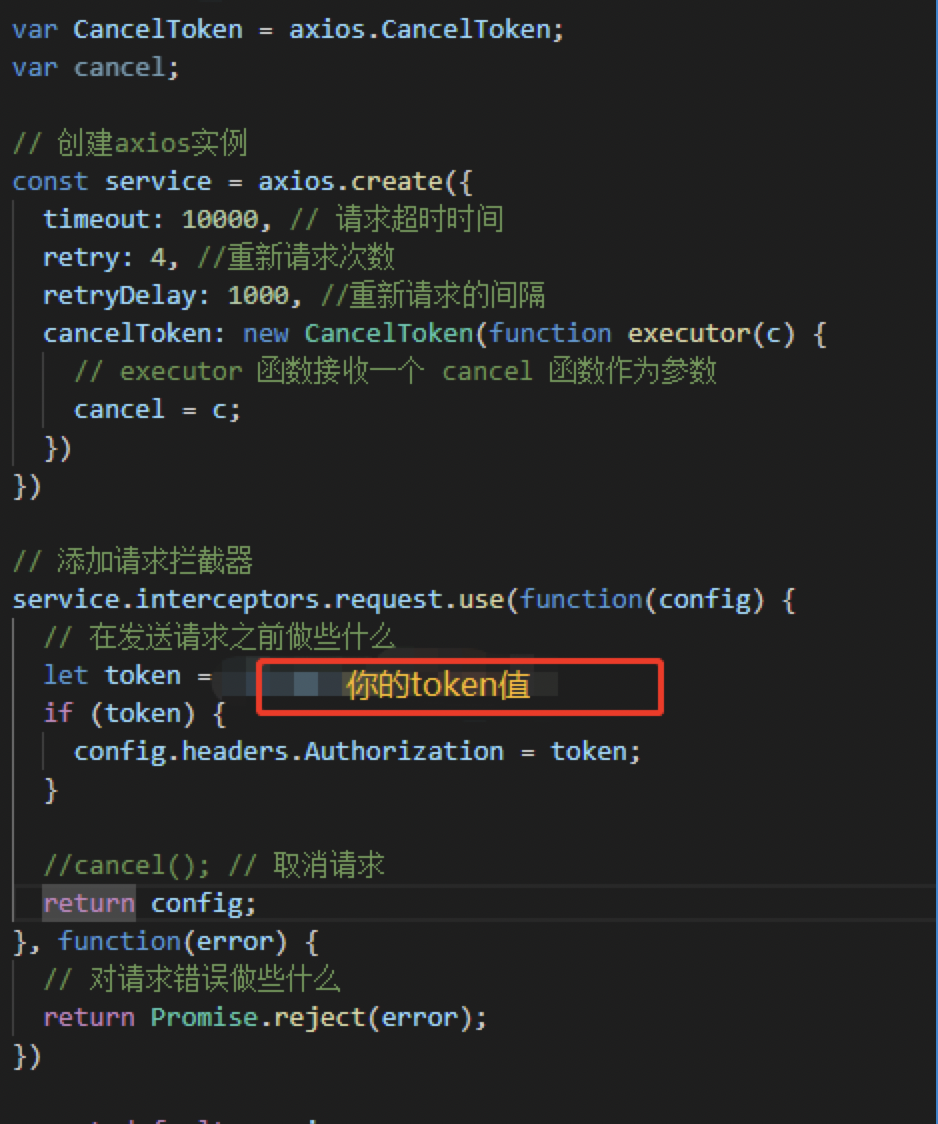 接口统一加时间戳（接口避免缓存）_接口加时间戳-CSDN博客