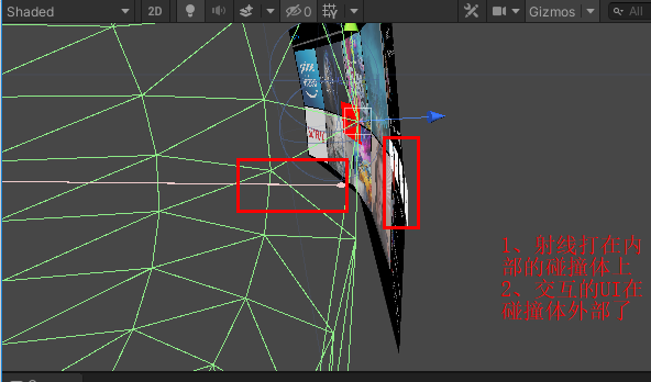 Unity 工具 之 CurvedUI （曲面UI）一些基本操作和CUSTOM_RAY 射线交互时注意事项整理_curved ui-CSDN博客