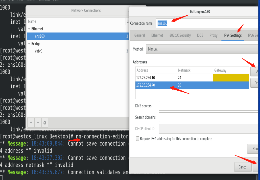 十一.Linux中的网络配置_linux ens160 lo virbr0 网卡-CSDN博客