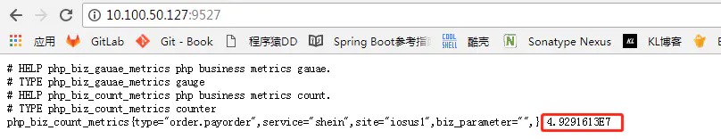 Linux下Netty实现高性能UDP服务(SO_REUSEPORT)_linux环境下构造 reused port流量-CSDN博客
