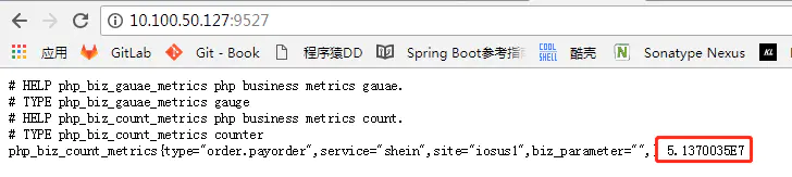 Linux下Netty实现高性能UDP服务(SO_REUSEPORT)_linux环境下构造 reused port流量-CSDN博客