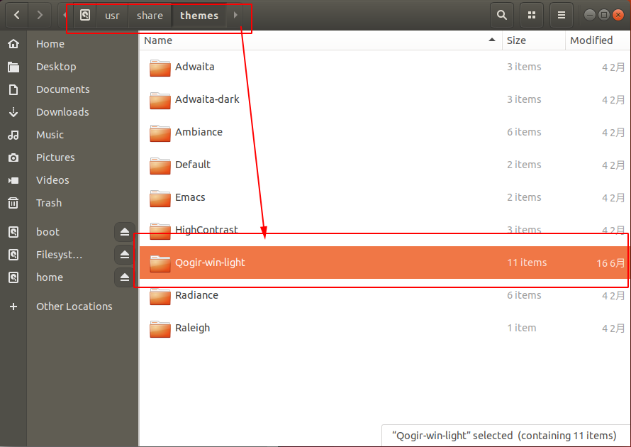 Ubuntu18.04美化桌面(主题、图标)_tweaks安装图标-CSDN博客