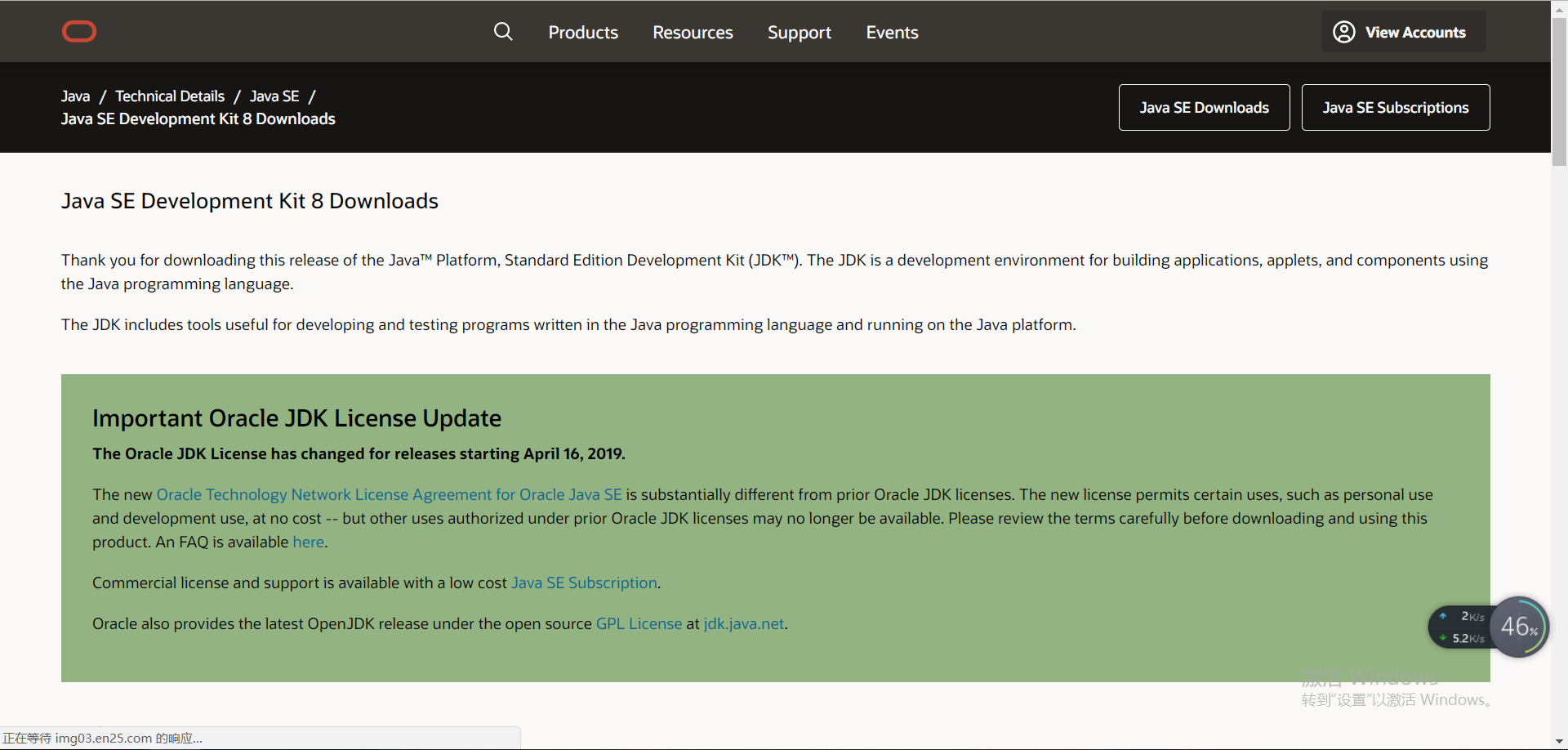 Jmeter安装配置 超easy！超详细！手把手教你配置Jmeter安装+Java1.8配置步骤！_jmeter匹配java1.8版本-CSDN博客