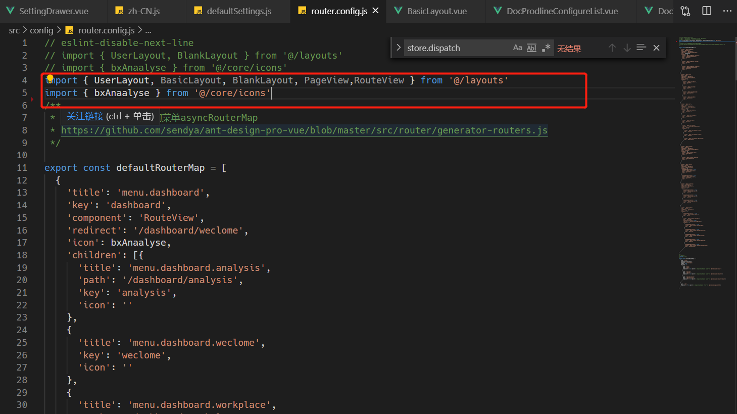 ant design vue pro 支持多页签模式 页签可以缓存_antd怎么给multitab加入缓存功能-CSDN博客