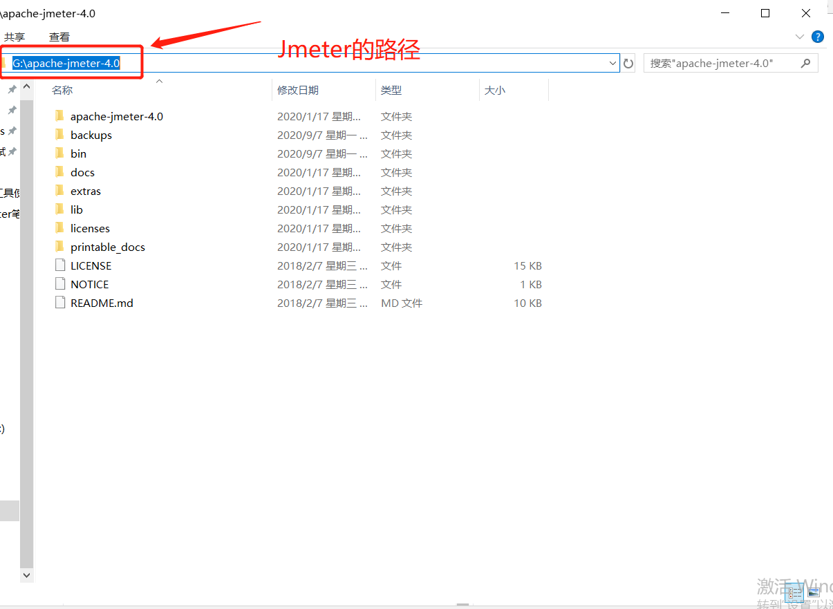 Jmeter安装配置 超easy！超详细！手把手教你配置Jmeter安装+Java1.8配置步骤！_jmeter匹配java1.8版本-CSDN博客