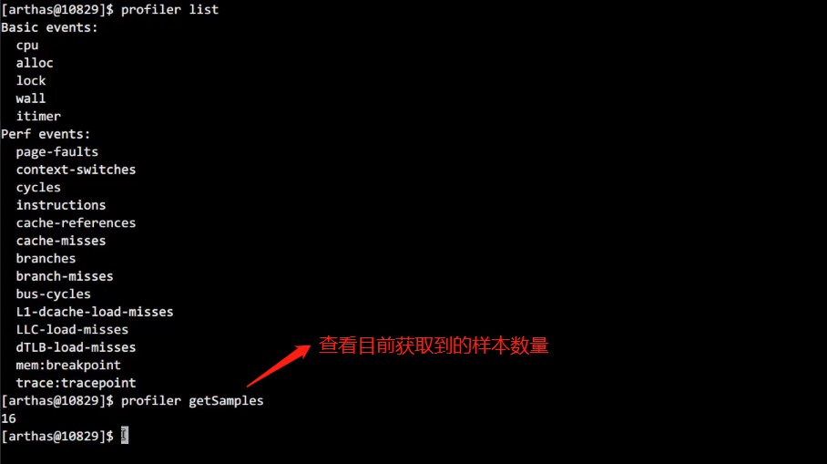 arthas使用示例：profiler火焰图（CPU）_arthas cpu profile-CSDN博客