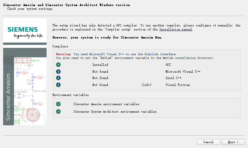 Amesim 安装_amesim安装教程-CSDN博客