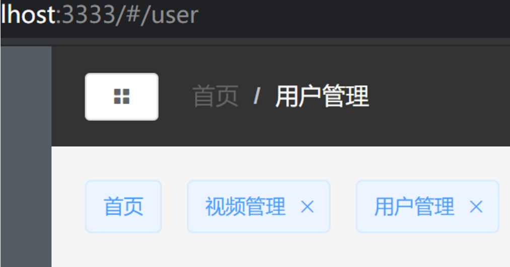 从vue到elementUI项目（三）_vue + element-ui 面包屑 + tag标签切换功能 demo下载-CSDN博客
