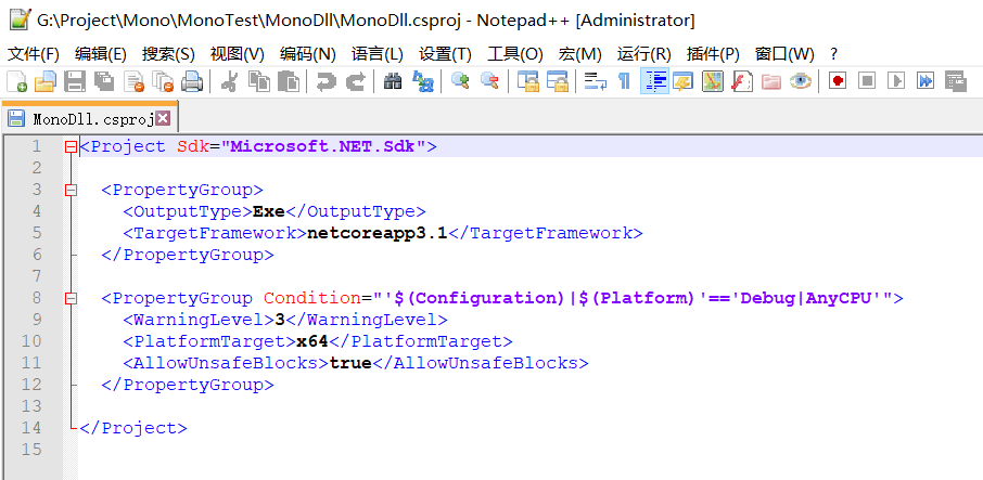 Vs2015修改csproj文件实现vs2019中自动添加文件功能vs项目csproj中没有引入类文件怎么办 Csdn博客 