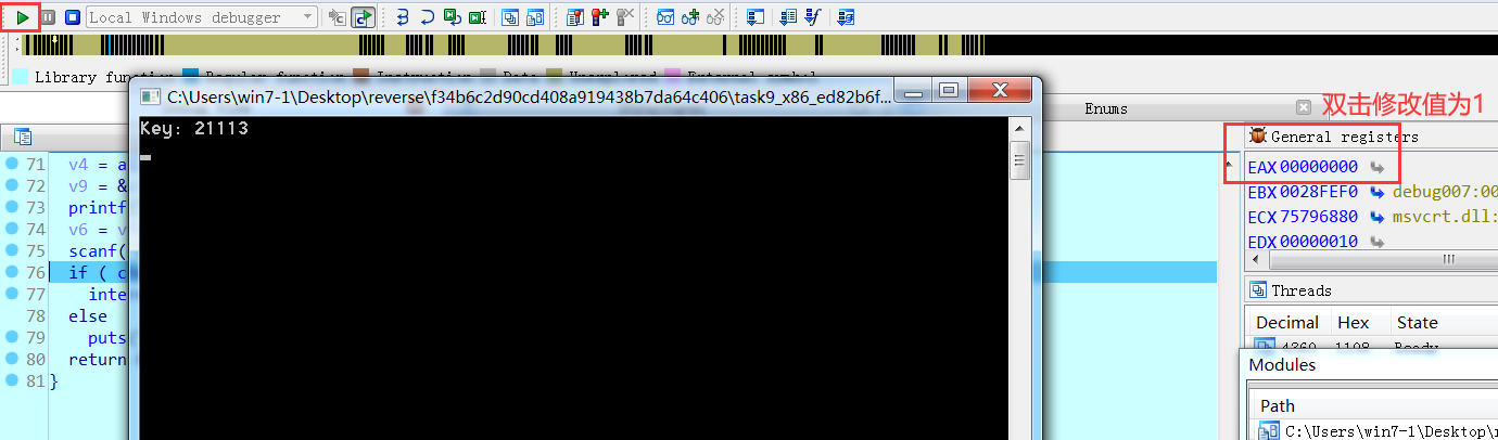 CTF-攻防世界-Reverse-(simple-check-100)_ctf reverse 即猜测当配置满足源程序要求时即输出flag ...