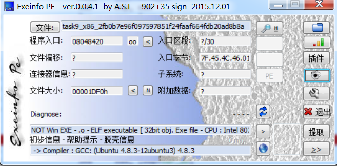 CTF-攻防世界-Reverse-(simple-check-100)_ctf reverse 即猜测当配置满足源程序要求时即输出flag-CSDN博客