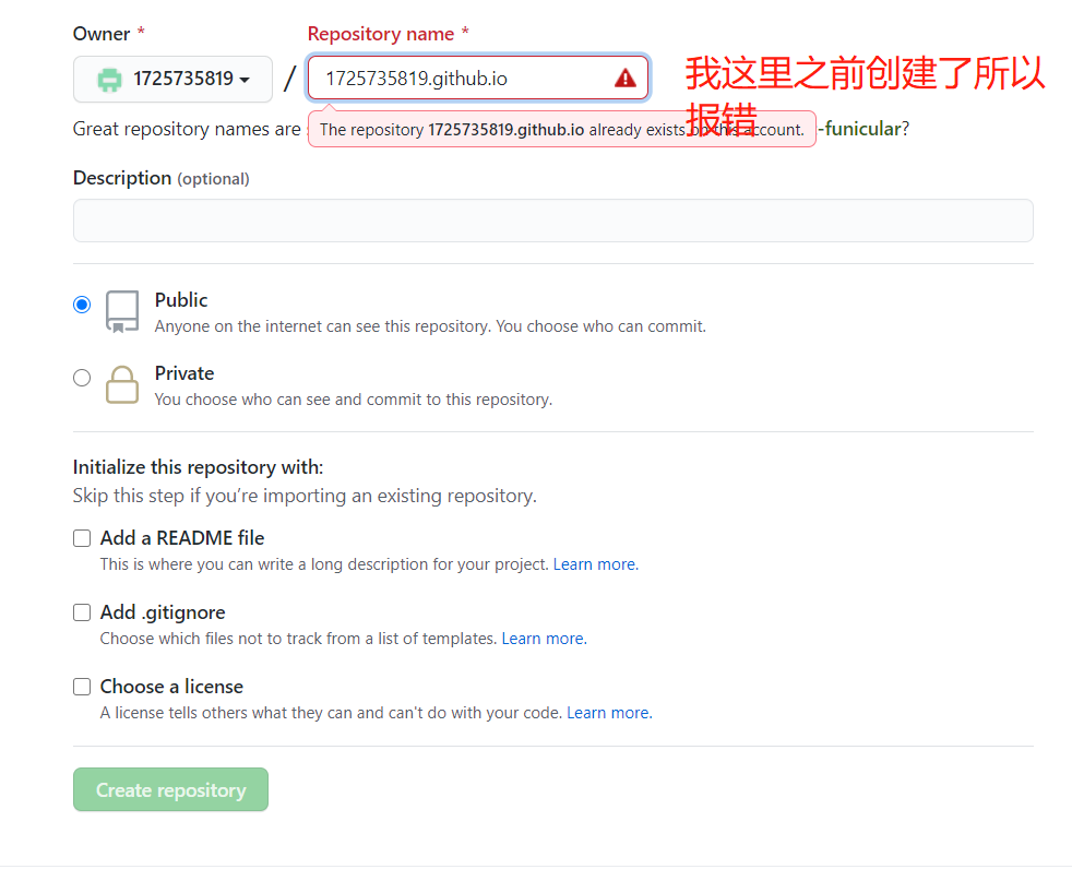 Gridea 上手操作_gridea教程-CSDN博客