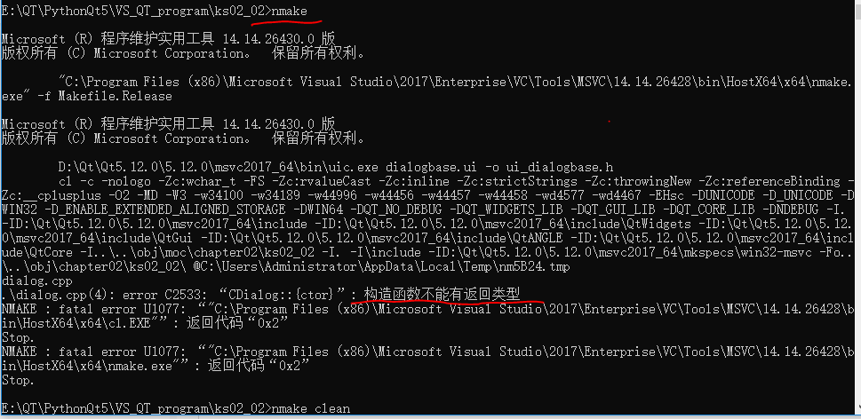 关于构造函数不能有返回类型错误-CSDN博客