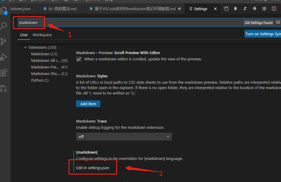 基于VSCode软件的markdown笔记环境配置_mkdown 加 配置-CSDN博客