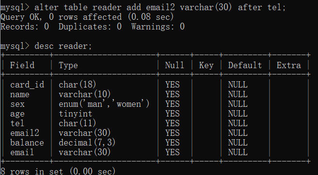 命令提示符修改数据库（添加列、修改列名、列的数据类型、位置、删除列、修改表名、删除表）为已存在的表删除某列应使用带有 关键词的命令 Csdn博客