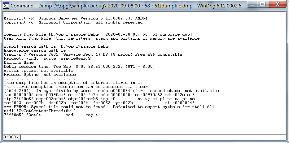 用dump和pdb文件定位程序崩溃的位置_c# 崩溃定位-CSDN博客