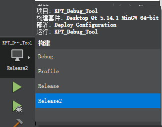 QT5打包成exe文件方法及This application failed to start because no Qt platform plugin could be ...