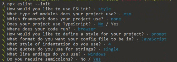 Eslint的基础使用_查看eslint版本-CSDN博客