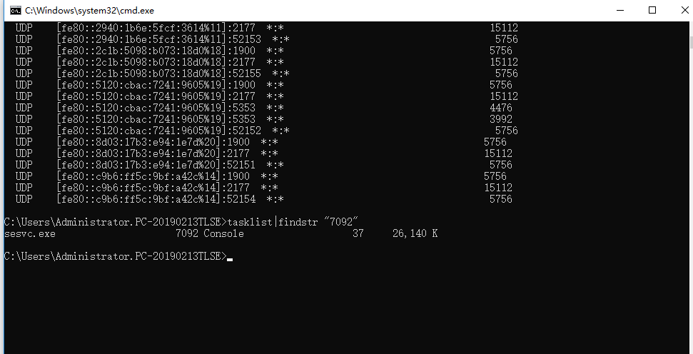 win10下查询80端口进程命令_查看80端口的pid-CSDN博客