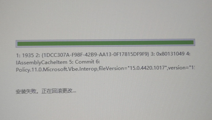 一些小问题汇总_the mathtype command-CSDN博客