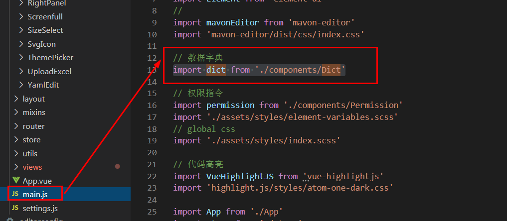 开源框架EL-ADMIN开发自己的 web应用（4）-代码生成器形成的页面的修改_eladmin-web-CSDN博客