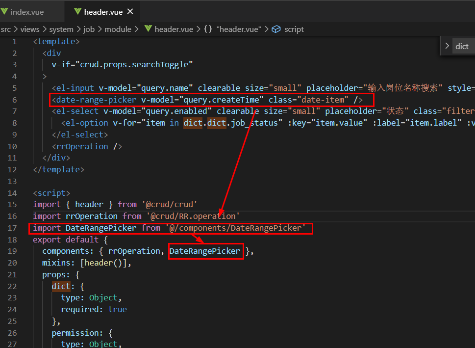 开源框架EL-ADMIN开发自己的 web应用（4）-代码生成器形成的页面的修改_eladmin-web-CSDN博客