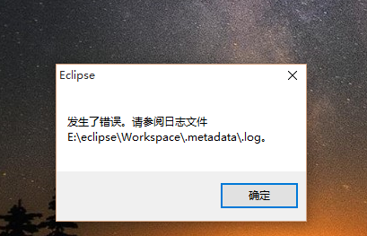 Tomcat failed to start, prompting circular reference - Programmer Sought