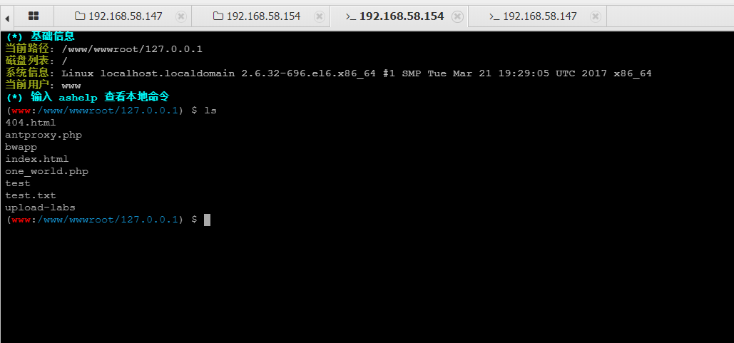 蚁剑插件之绕disable_functions_蚁剑不能执行命令 宝塔-CSDN博客