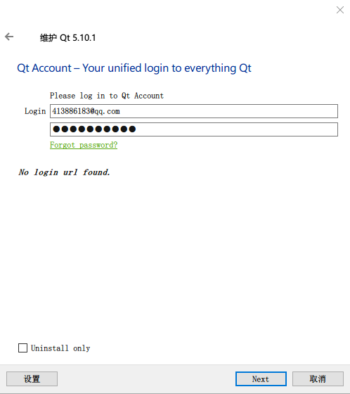 Project Errorunknown Modules In Qt Charts解决办法 程序员大本营