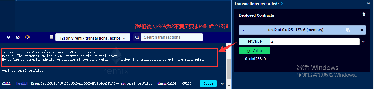 solidity学习之修饰器（modifier）_solidify 完成修饰器,使其具有 在另类函数调用之前 判断状态变量x是否大于10-CSDN博客